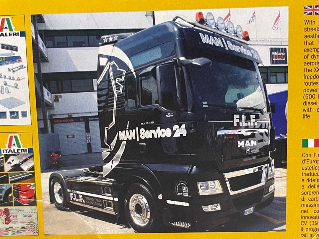デコトラ‼️1/24 イタレリ・MAN TGX XXL（未組立品）