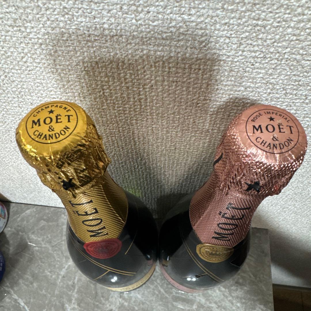 MOET＆CHANDON シャンパン 2本セット750ml