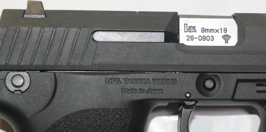 タナカワ－クス製　ＨＷ樹脂ガスガン　Ｈ＆K　Ｐ８　合法品　中古品