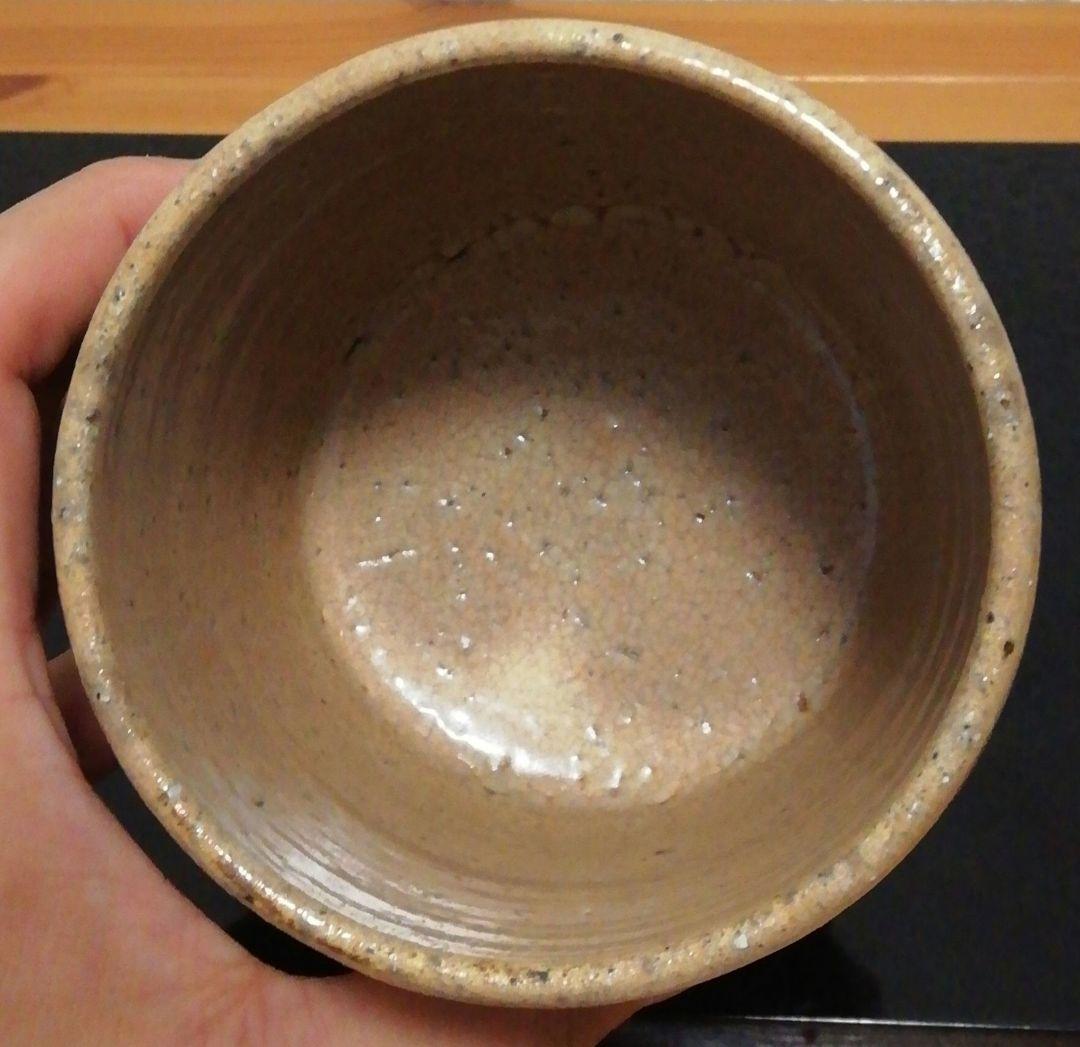 小林東五作　井戸釉　梅花皮　筒碗　茶碗　食器　茶道具