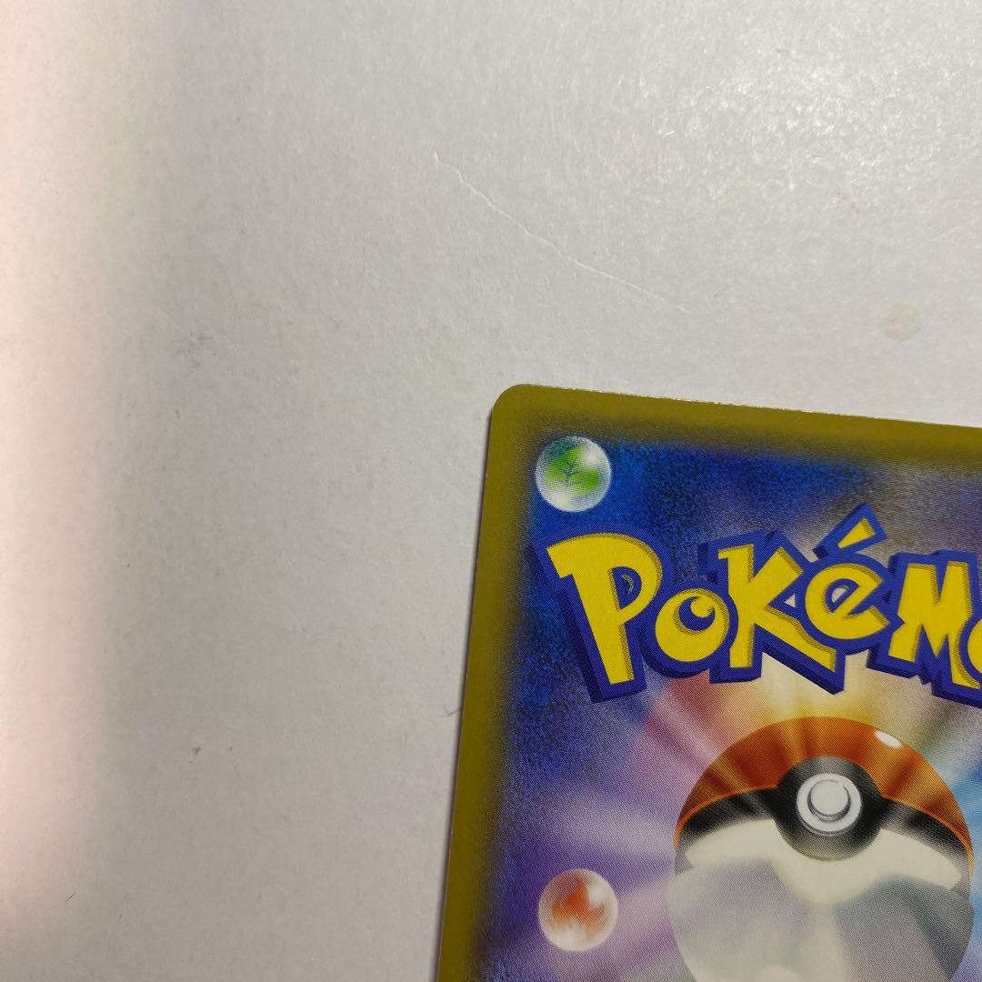 ポケモンカードセブンイレブンプロモ
