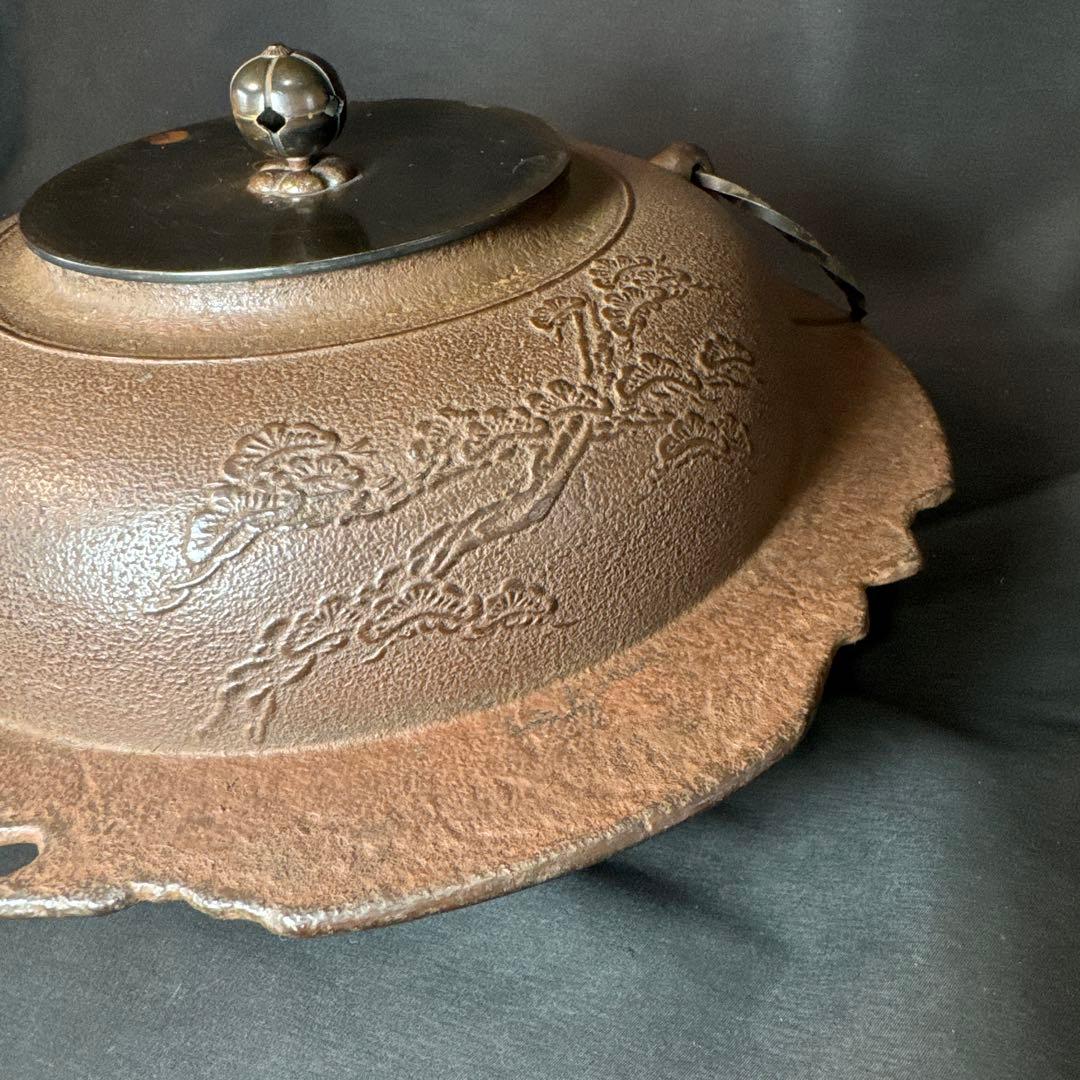 Ｆ69 送料無料　透木釜　浄義　茶釜　茶道　共箱　釜鐶　茶道具　金属工芸