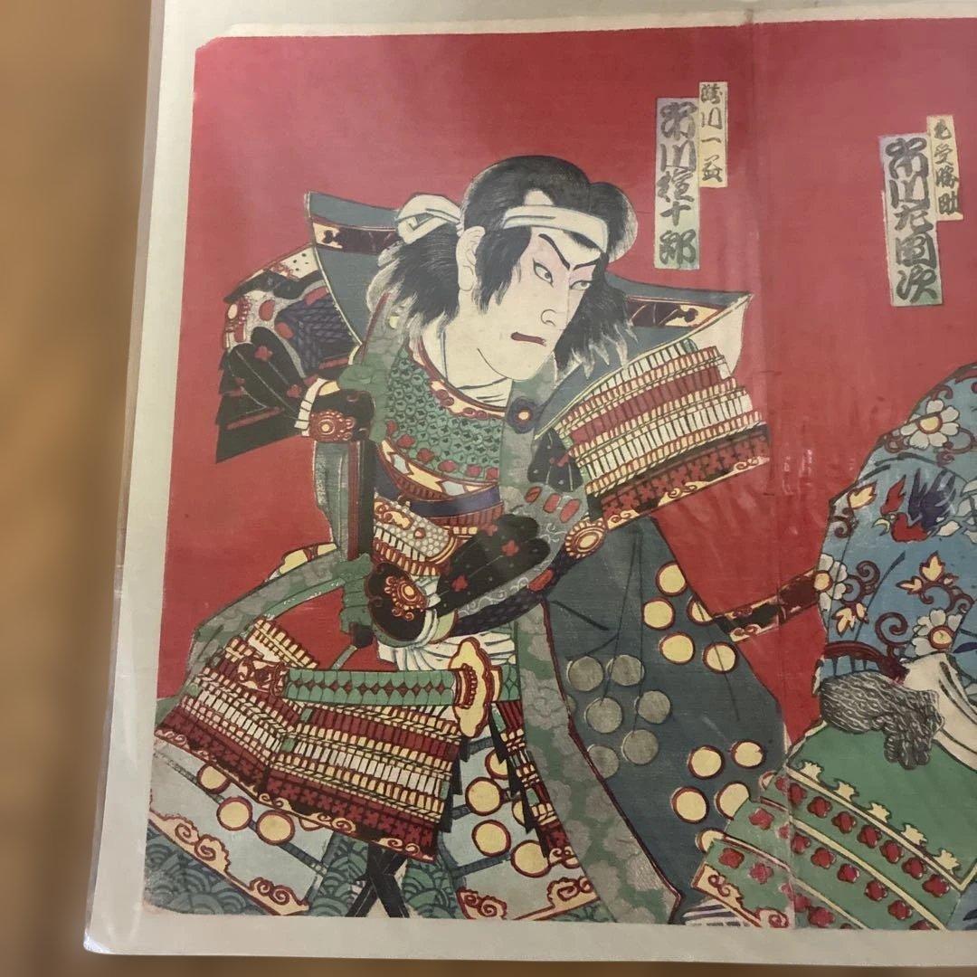 「太閤記」　3枚続　浮世絵 錦絵　※裏打ちあり　※3枚目が違う可能性あり