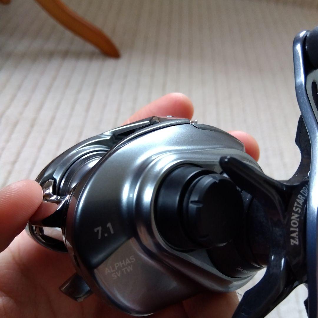 Daiwa ALPHAS TW 800S-H 未使用
