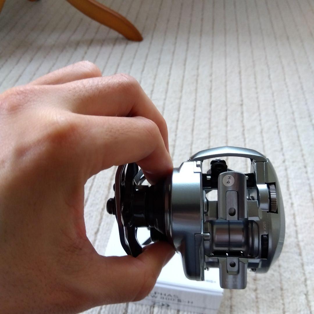 Daiwa ALPHAS TW 800S-H 未使用