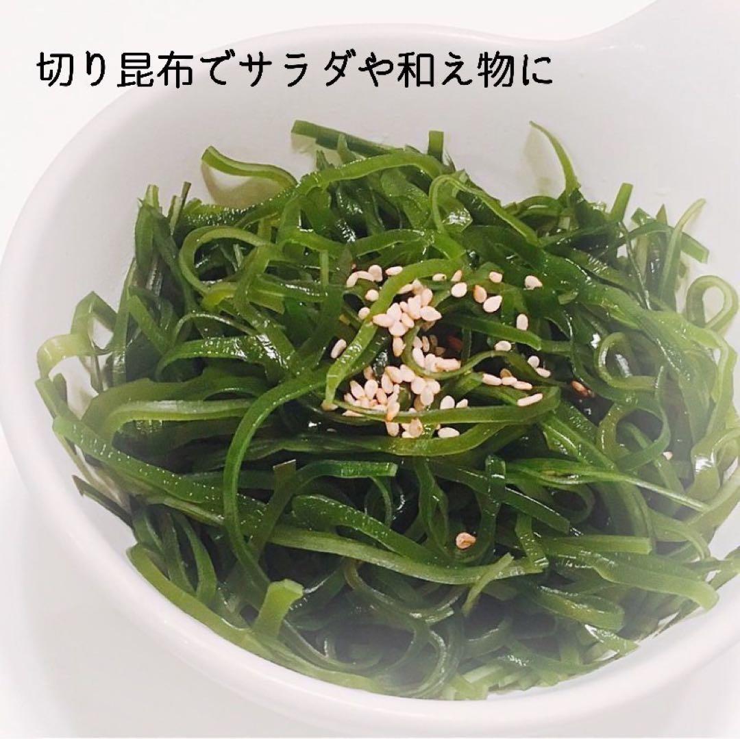 【国産・三陸産】塩蔵昆布　8kg 大容量　400g×20袋　お裾分けにも喜ばれる