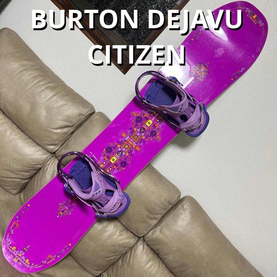 BURTON DEJAVU 141 × BURTON CITIZEN M