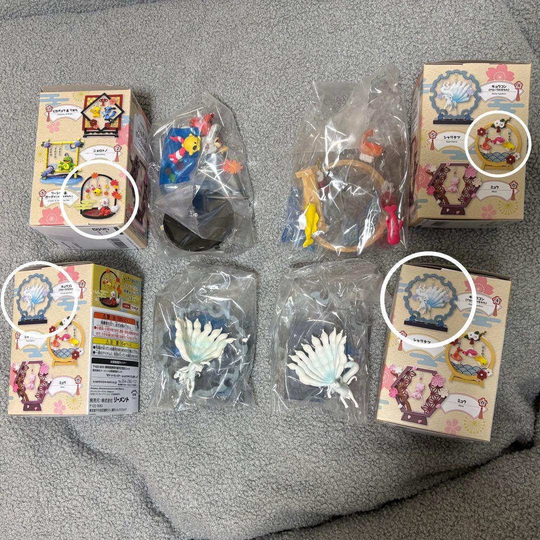 Pokémon Terrarium Re-Ment 82個まとめ売り