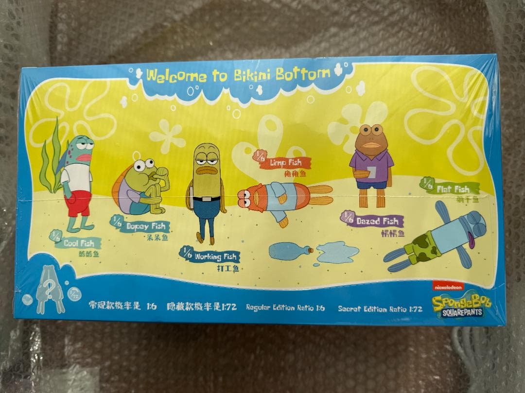 SpongeBob Bikini Bottom Buddiesおかしなぬいぐるみ