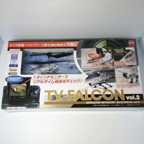 ドローン ヘリコプター TV-FALCON vol.2