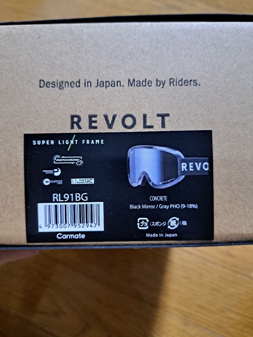 n*a様 REVOLT ゴーグル リボルト　SUPER LIGHT FRAME