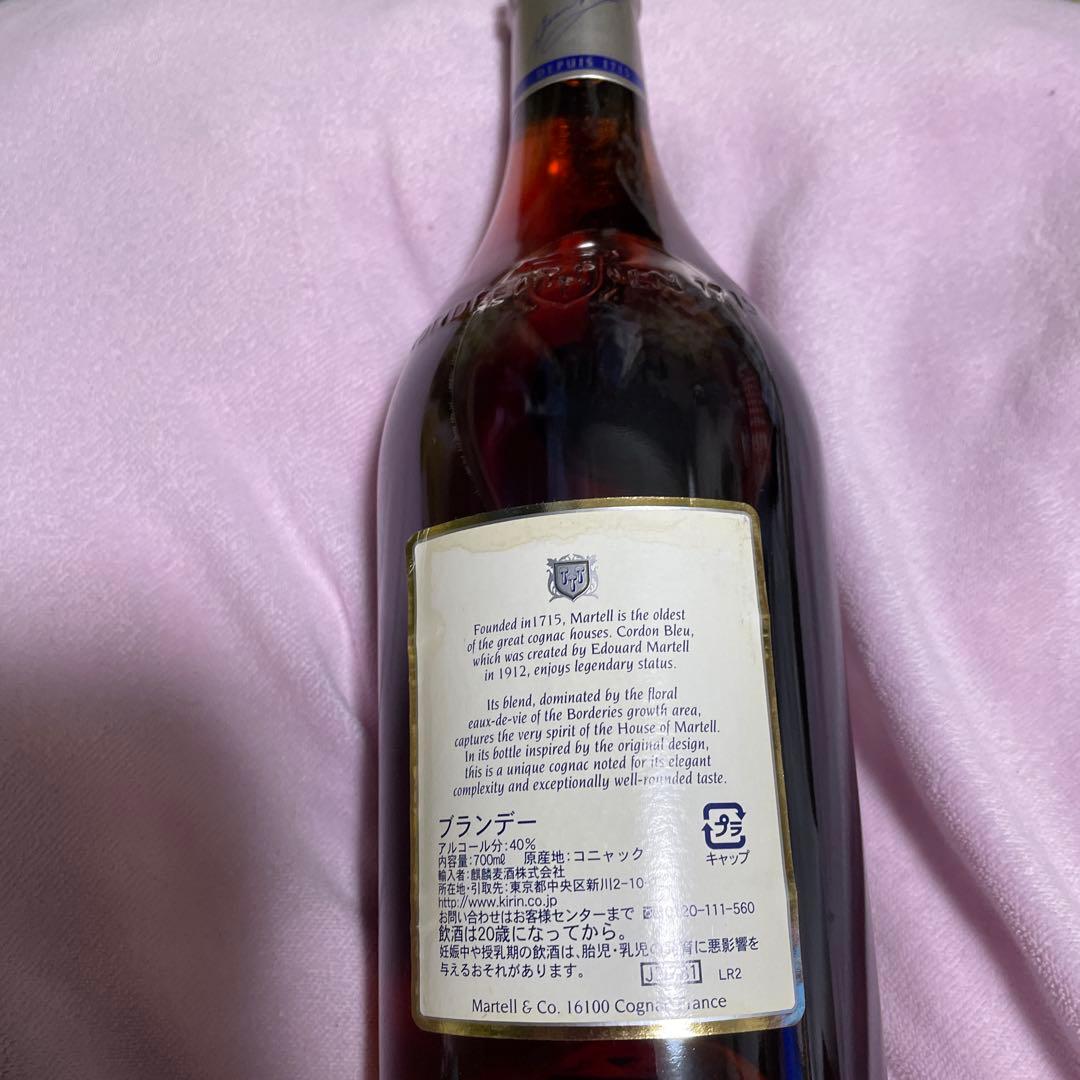 MARTELL CORDON BLEU 700ml マーテルコルドンブルー