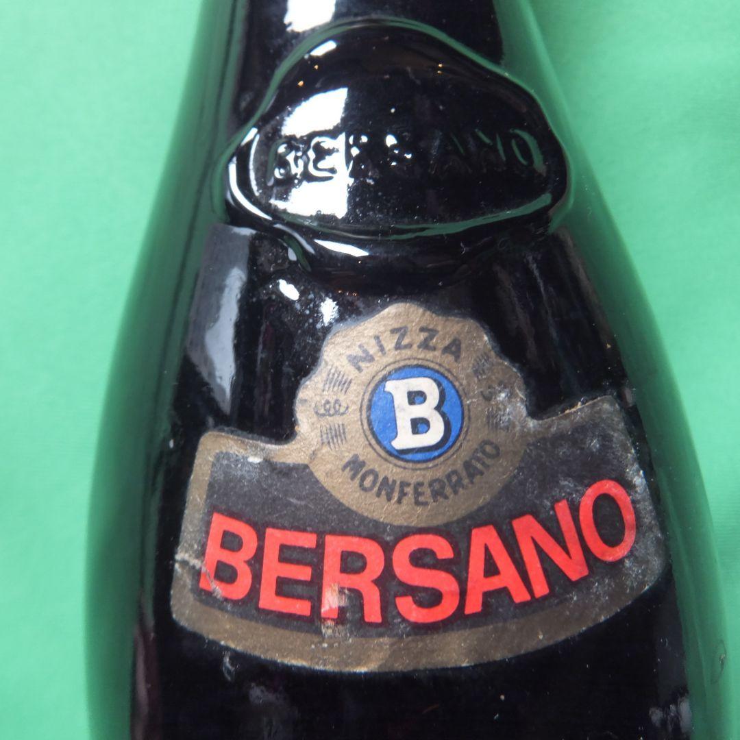 Bersano Barbera d'Asti バルベーラ1988年750ml