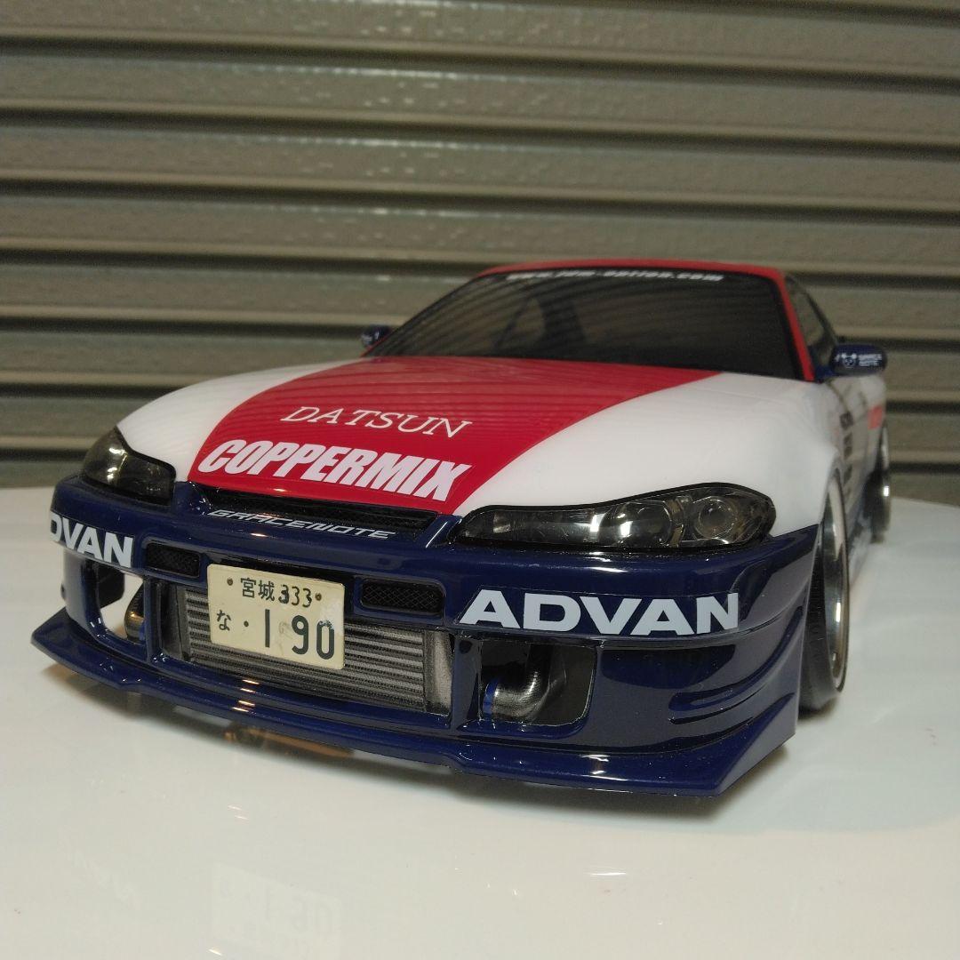 最終値下げ！！S-15 SILVIA NISSAN Tricolore　1/10