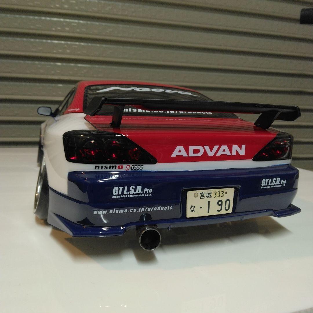 最終値下げ！！S-15 SILVIA NISSAN Tricolore　1/10
