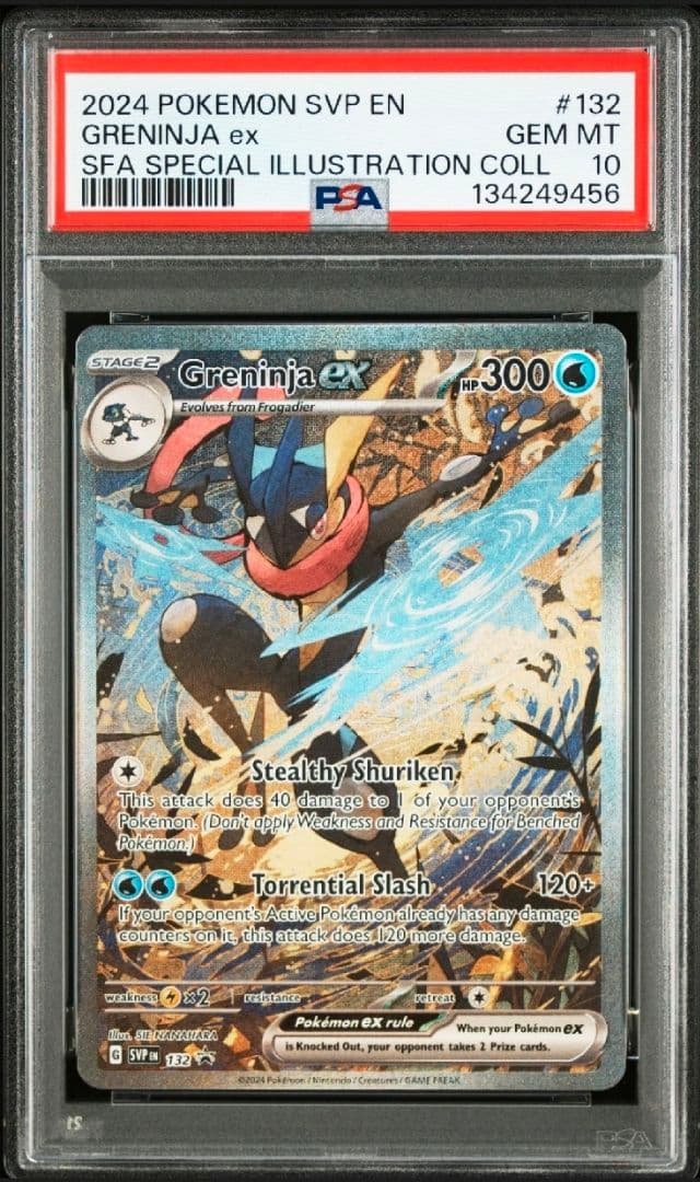 PSA10 ポケモンカード プロモ 英語版 ゲッコウガex 132