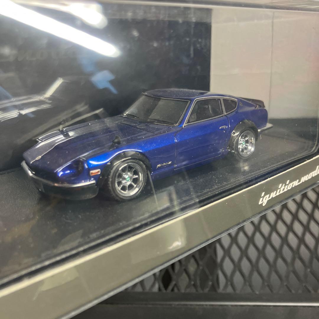 イグニッションモデル 日産 フェアレディZ S30 ブルー ミニカー 1/43