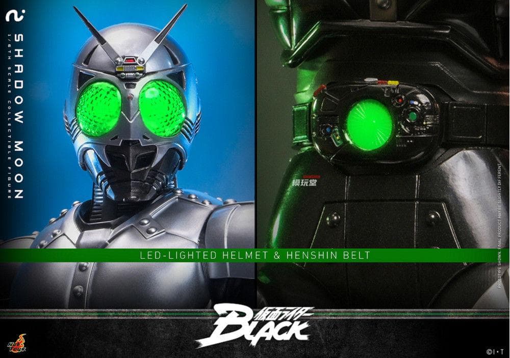 ホットトイズ 仮面ライダーBLACK シャドームーン 会場先行版 TMS159
