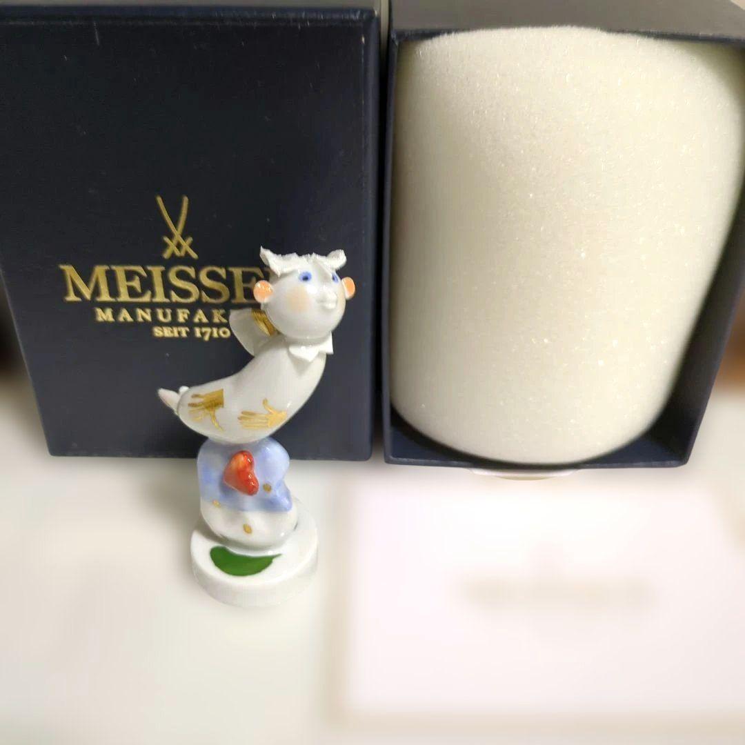 MEISSEN マイセン　天使 　置物　陶器