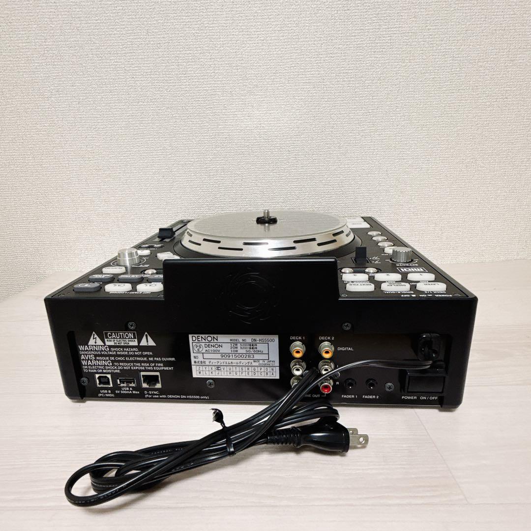 2326【歴史的名機】DENON　デノン DN-HS5500　データファイルDJ