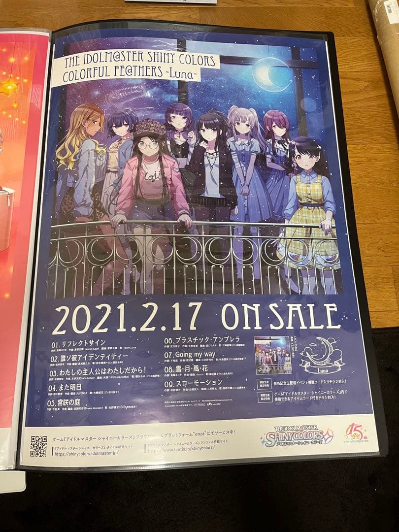 アイドルマスター　シャイニーカラーズ　CD 告知　販促　ポスター　B2