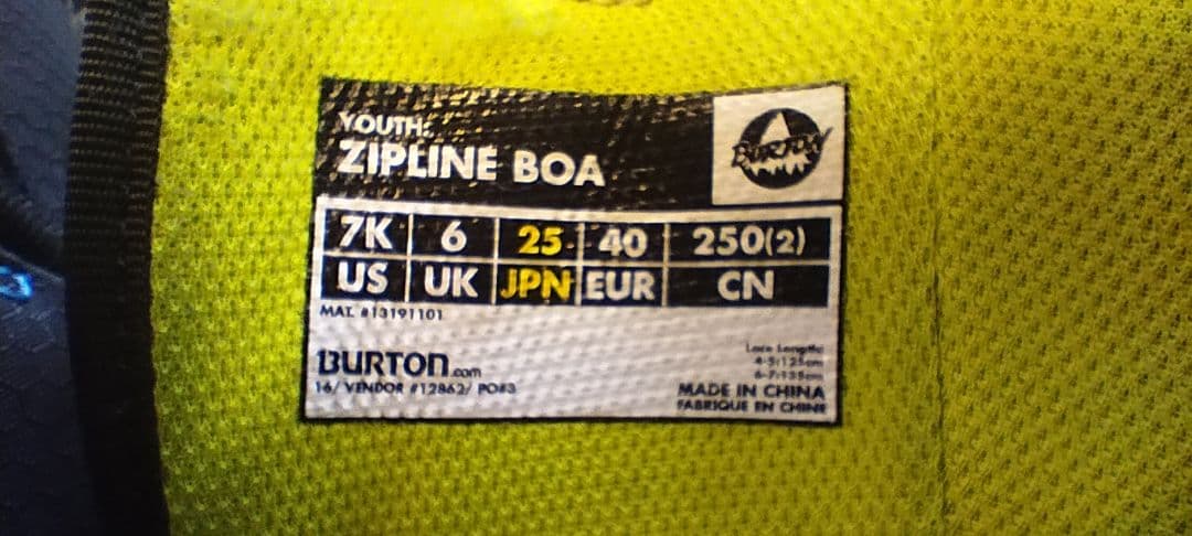Burton バートンZIPLINE BOAブーツ　25cm Youth用美品！