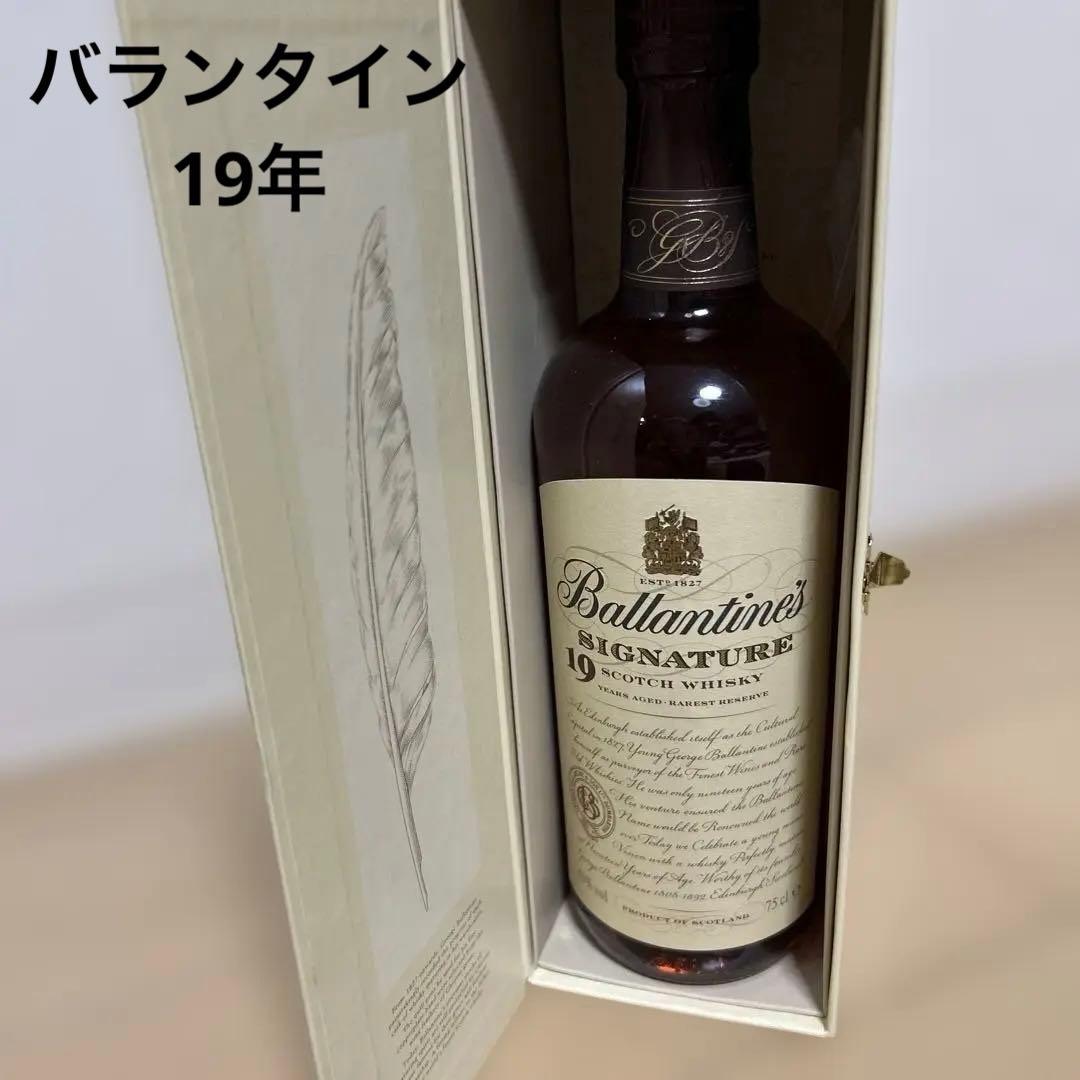 【未開封】バランタイン19年Whisky