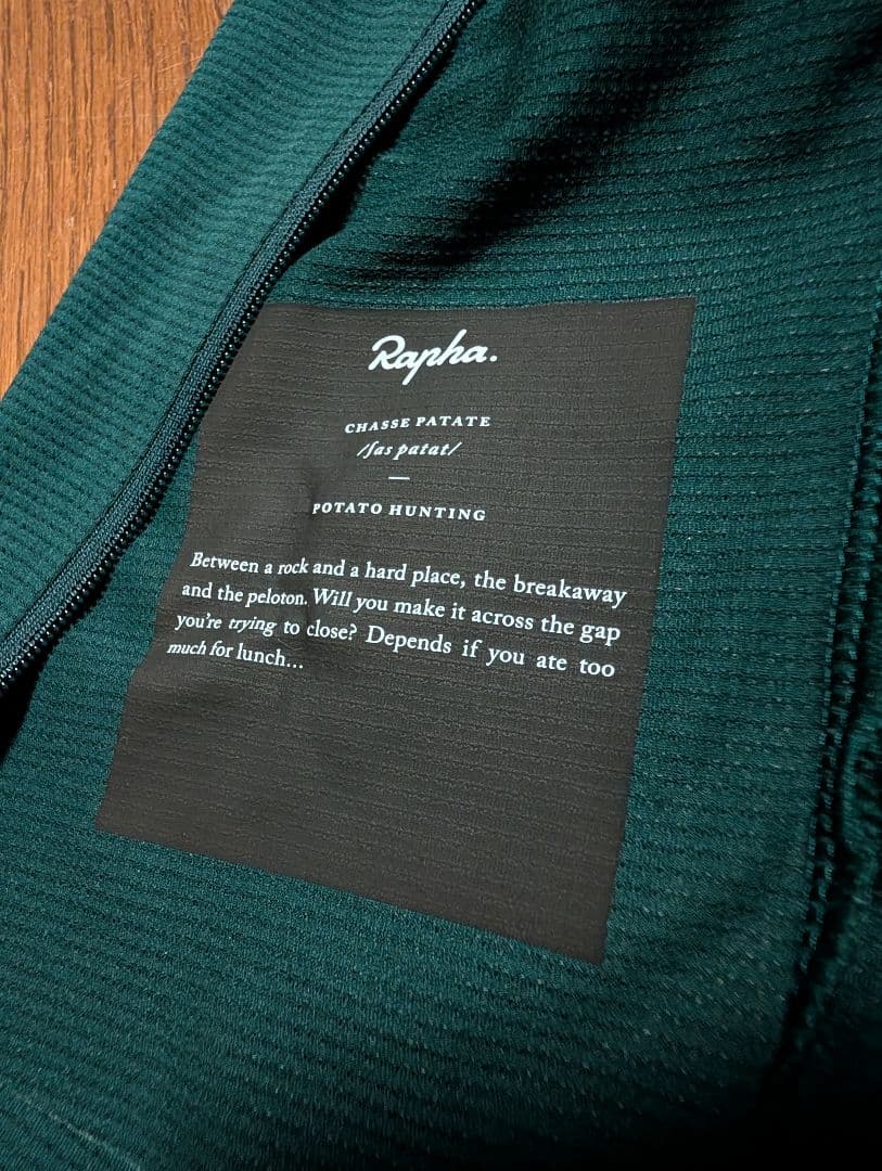 ウェア Rapha Classic Flyweight Jersey size s