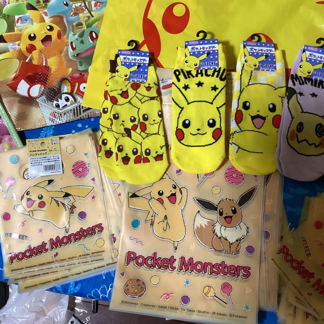 3671ポケットモンスターギフトバッグピカチュウセット