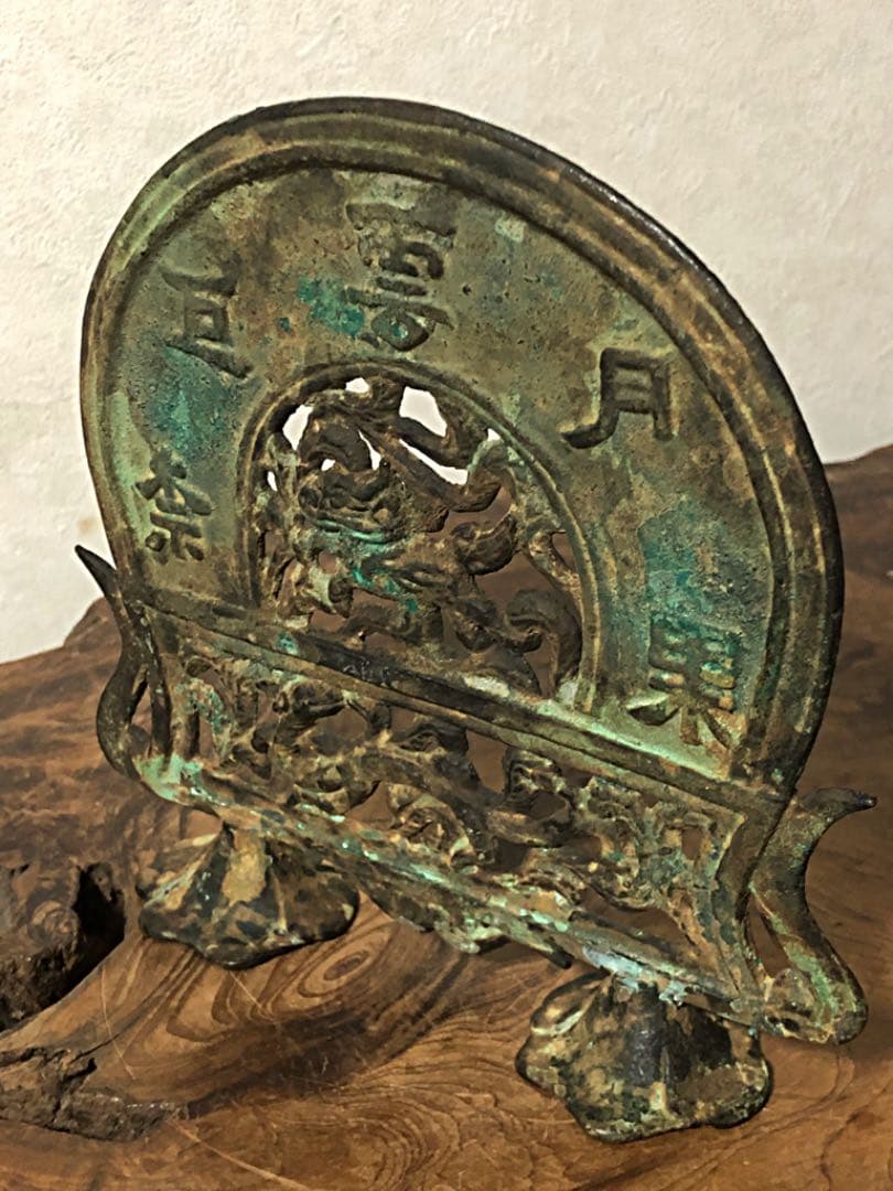 中国美術 獅子龍刻 古青銅 硯屏