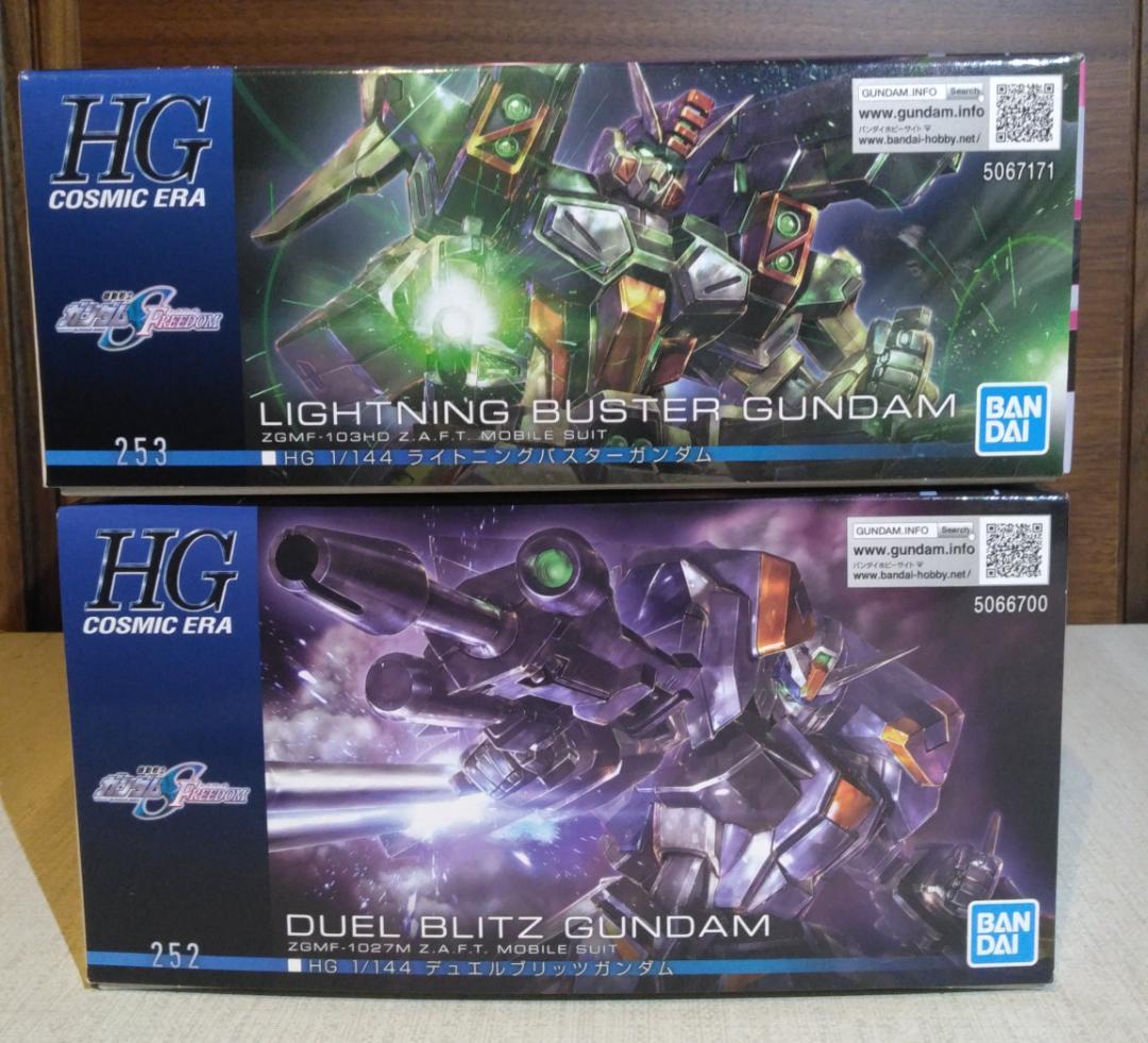 ロボット HG LIGHTNING BUSTER GUNDAM & DUEL BLITZ