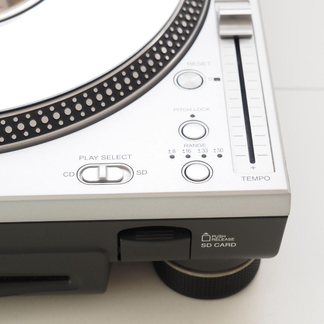 Technics ダイレクトドライブ デジタルターンテーブル SL-DZ1200