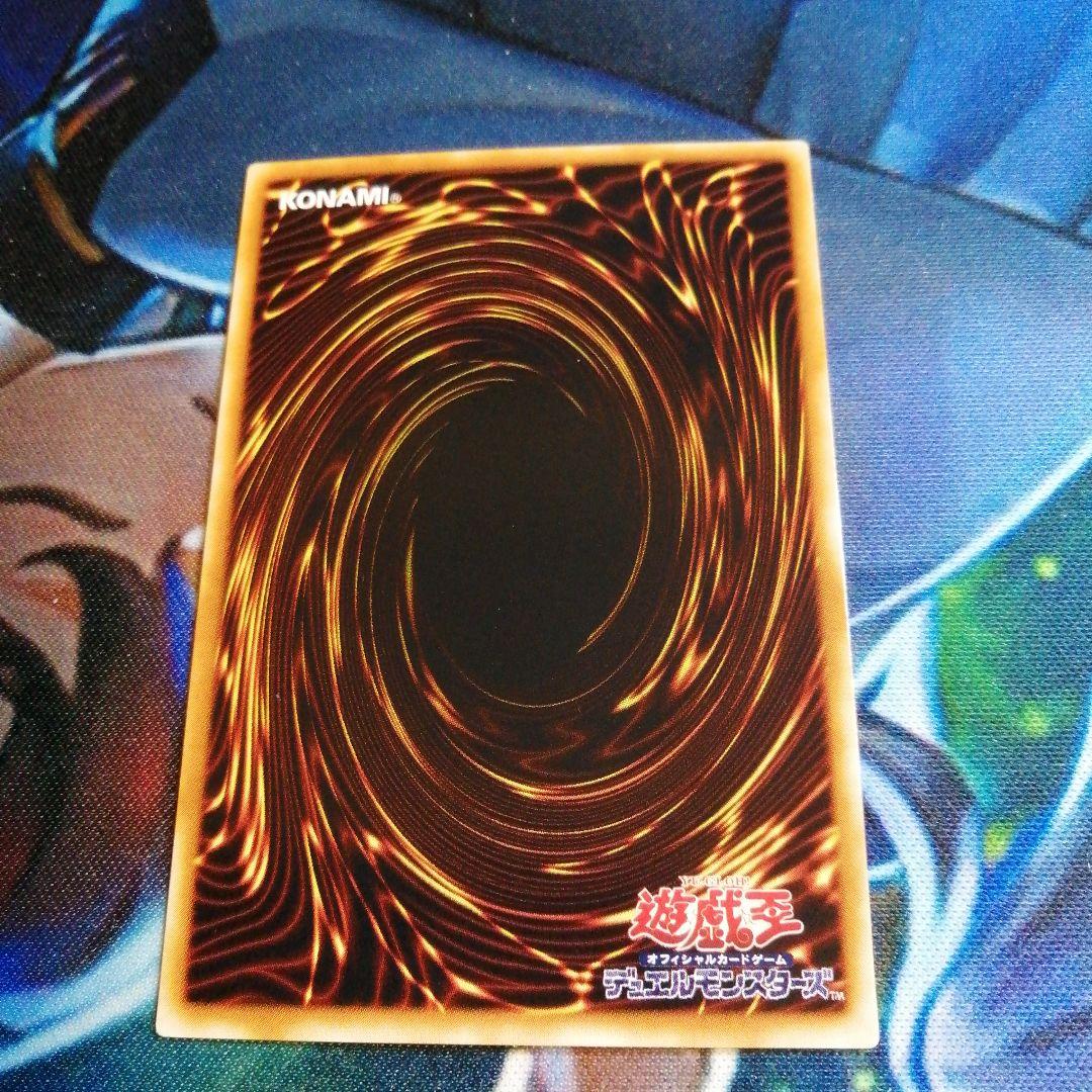 遊戯王OCG クリッター PC4-003　ノーマルパラレルレア仕様