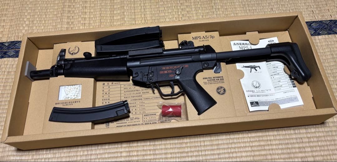 東京マルイ mp5-j スタンダード電動ガン