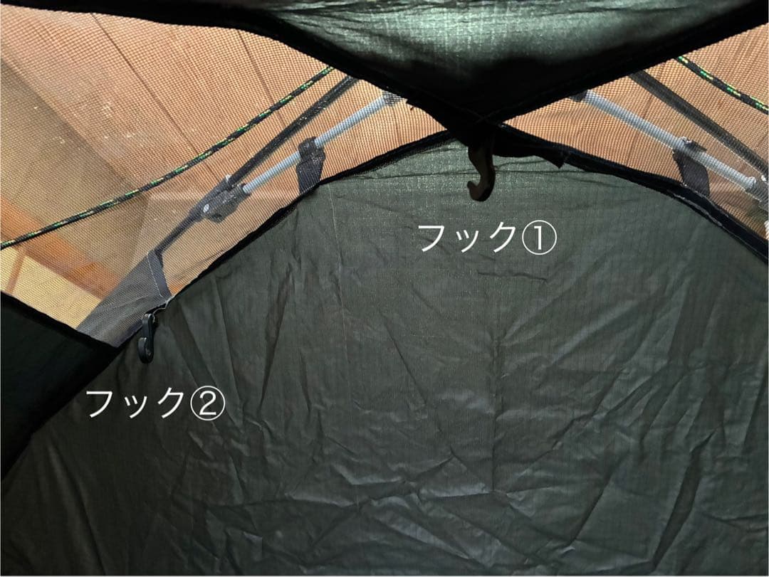 DOD ONE TOUCH TENT ブラック 2人用