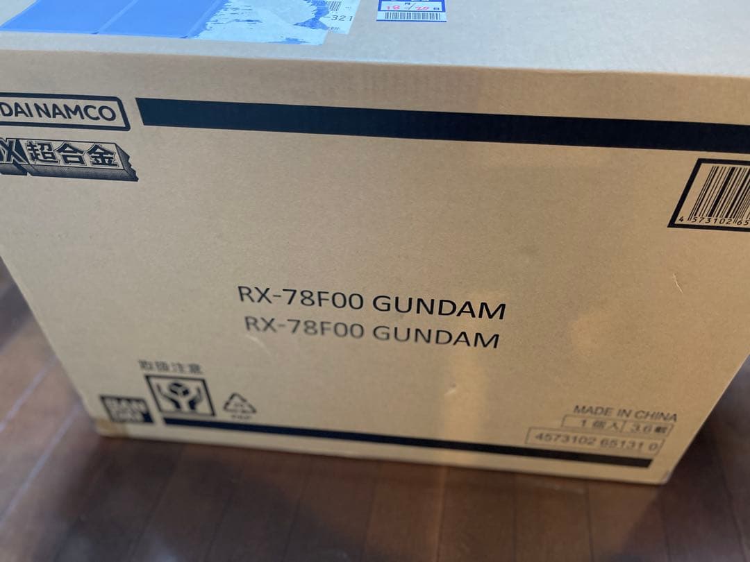 新品未開封 DX超合金 RX-78F00 ガンダム GUNDAM