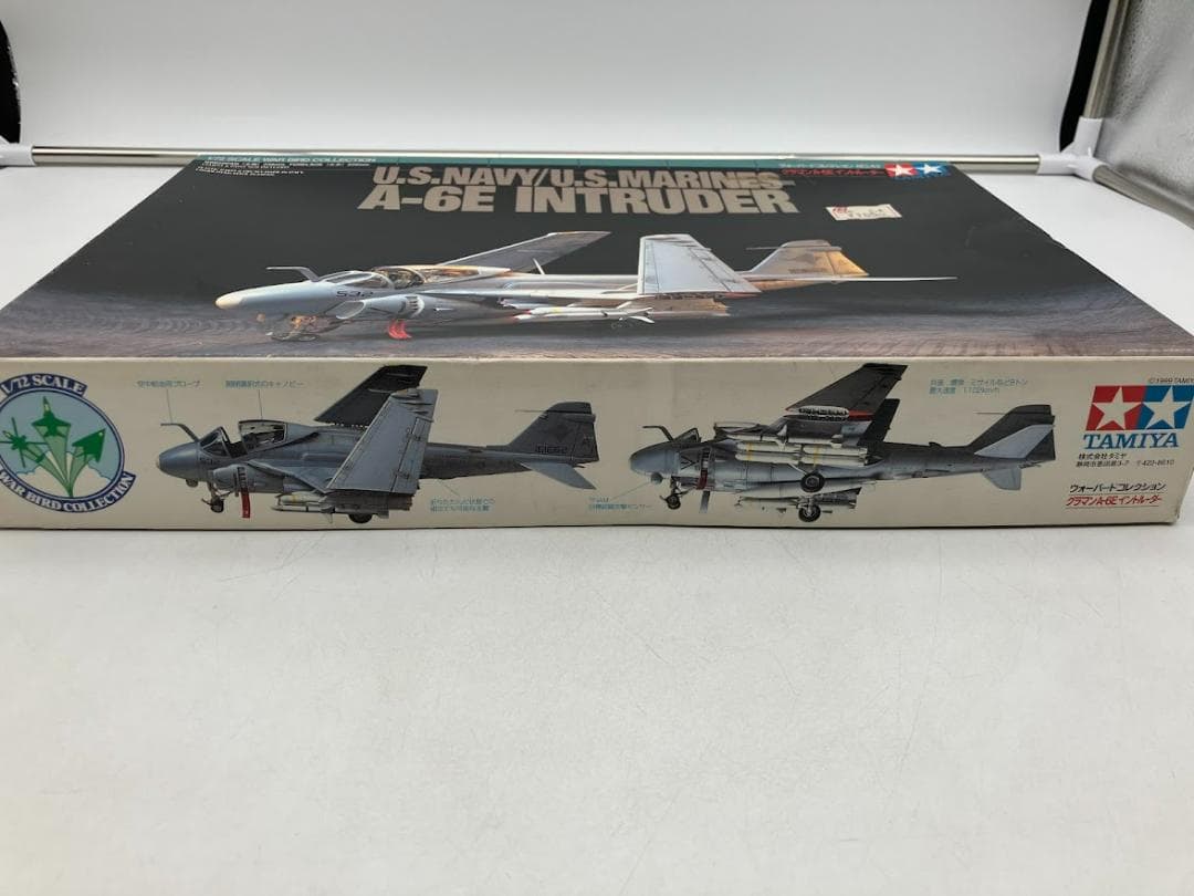 グラマン A-6E Intruder プラモデル
