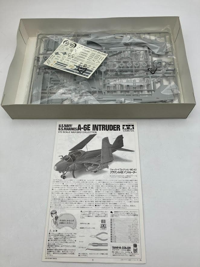 グラマン A-6E Intruder プラモデル
