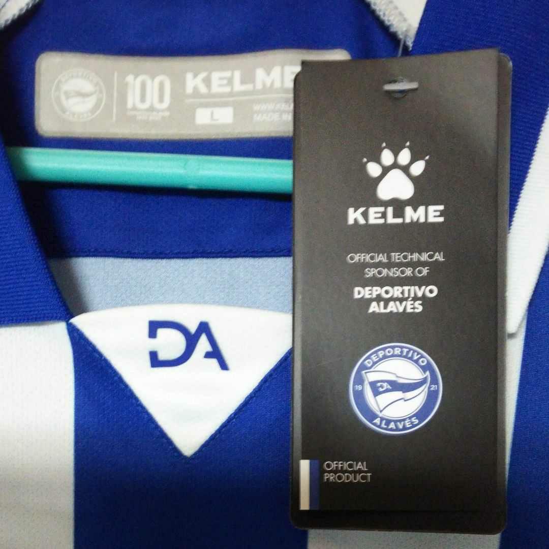 新品・KELME・20/21ディポルティボ・アラベスユニフォーム100周年モデル