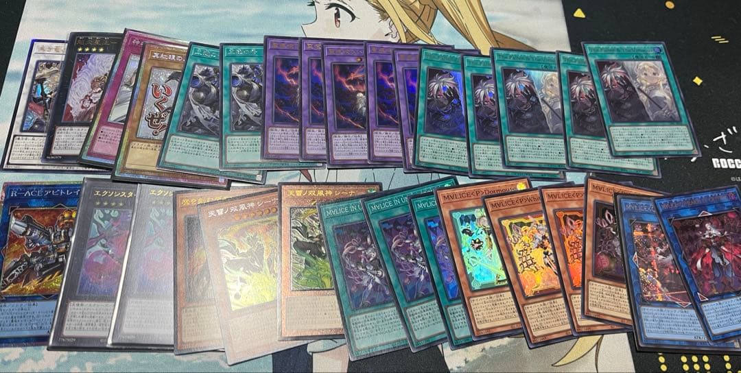 遊戯王 引退品 まとめ売り