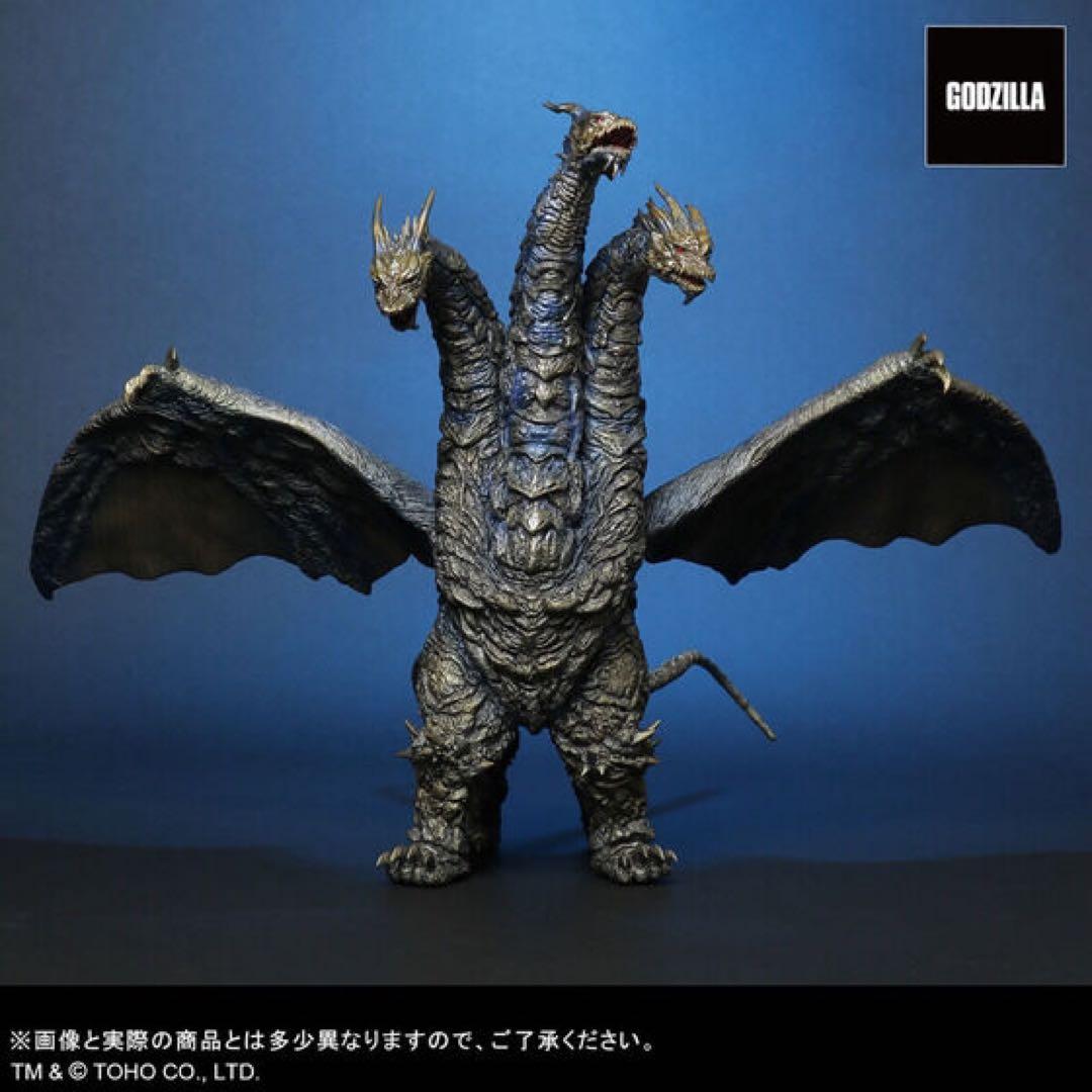 東宝大怪獣シリーズ カイザーギドラ ファイナルバトルVer. ゴジラ