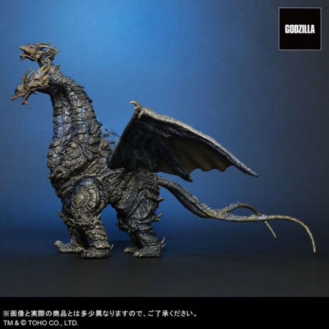 東宝大怪獣シリーズ カイザーギドラ ファイナルバトルVer. ゴジラ