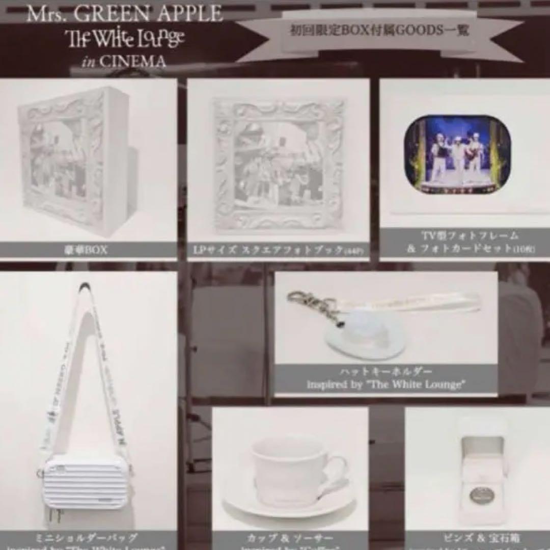 MrsGREENAPPLE 初回限定　ミセス　ホワイトラウンジ　ホワンジ　DVD