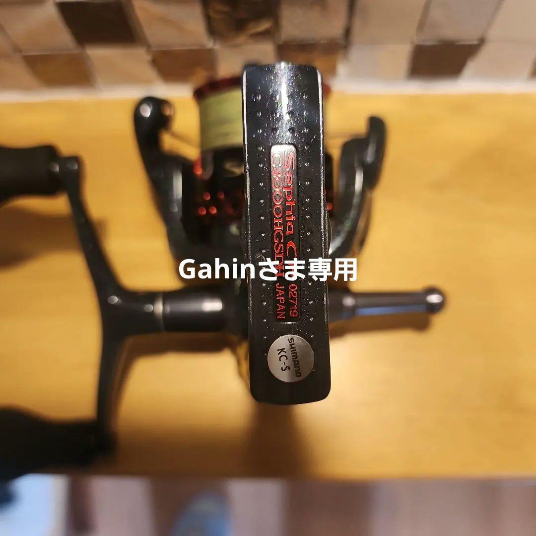 SHIMANO C14 スピニングリール 3000H