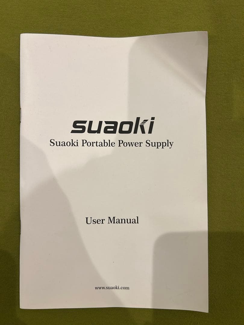 suaoki PS5B ポータブル電源