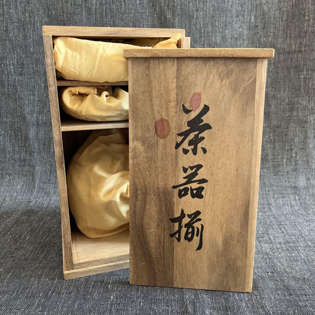 銀川堂『いぶし銀』黄銅 茶器揃 急須＆茶托10客 煎茶道具 金属工芸