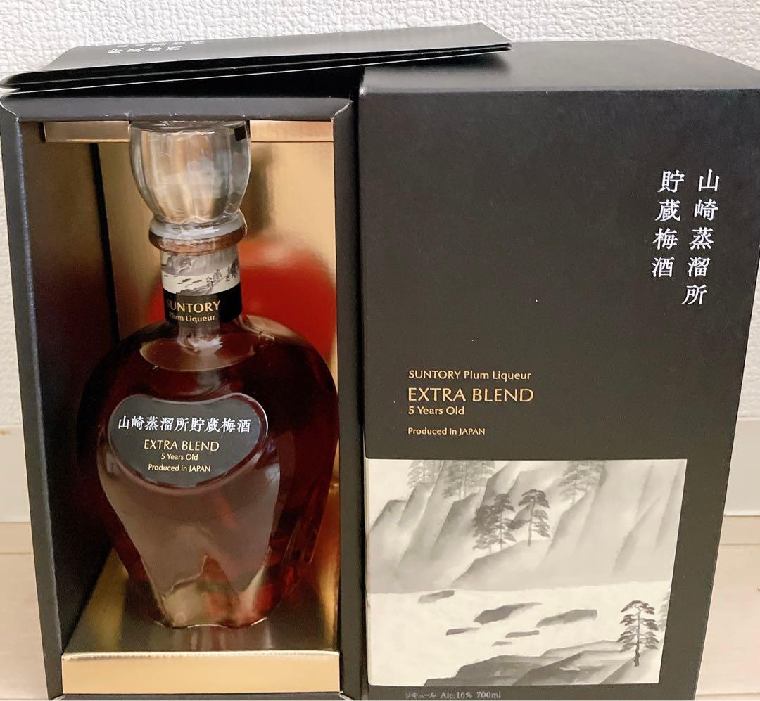 山崎蒸溜所貯蔵梅酒　限定品　EXTRA BLEND 700ml