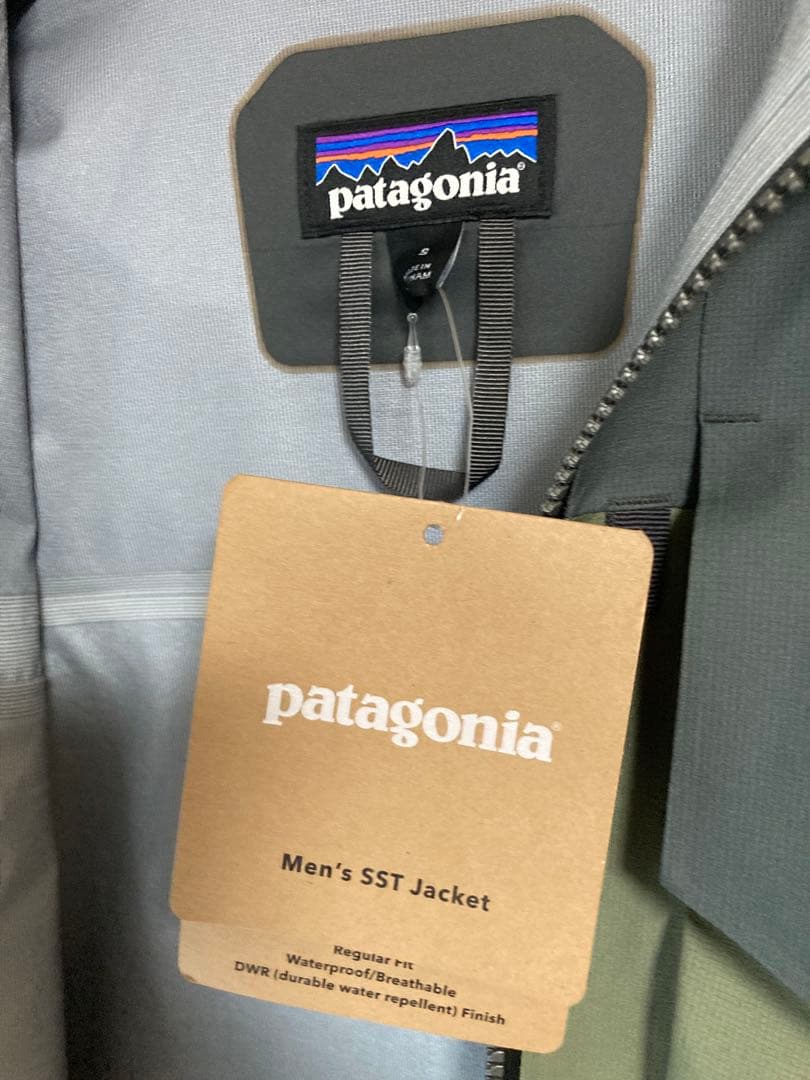 patagonia フィッシングジャケット グレー/オリーブ　SSTジャケット