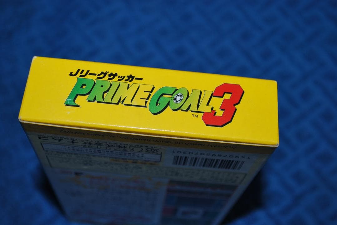 SFCソフト「プライムゴール３」中古動作品の出品です。