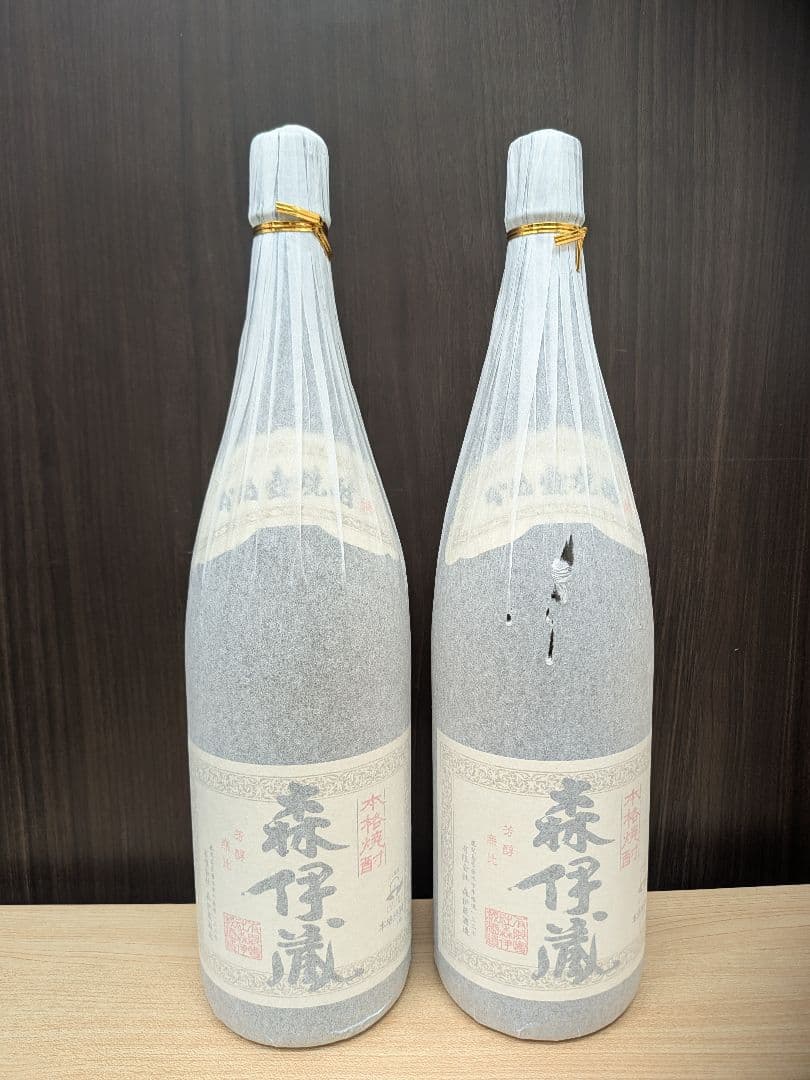森伊蔵 1800ml 2本 未開栓